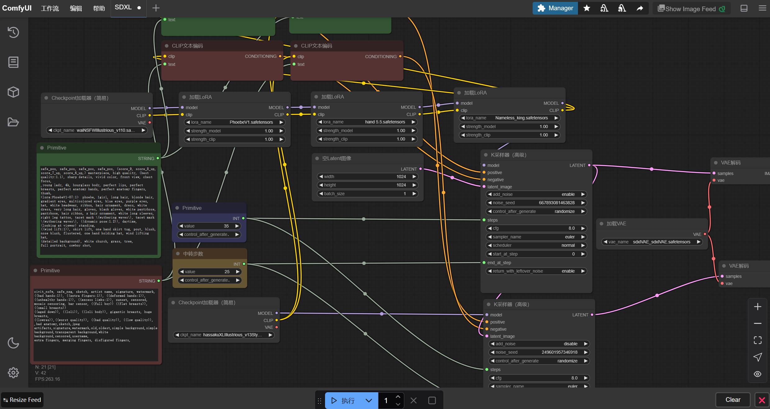 ZJNULL - 尽量有趣
