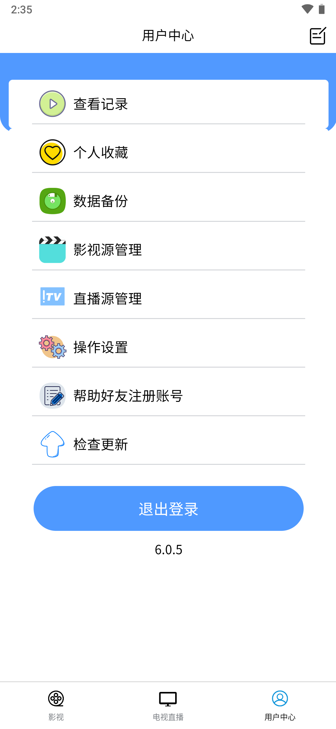 GitHub - qallen028/ZyPlayer
