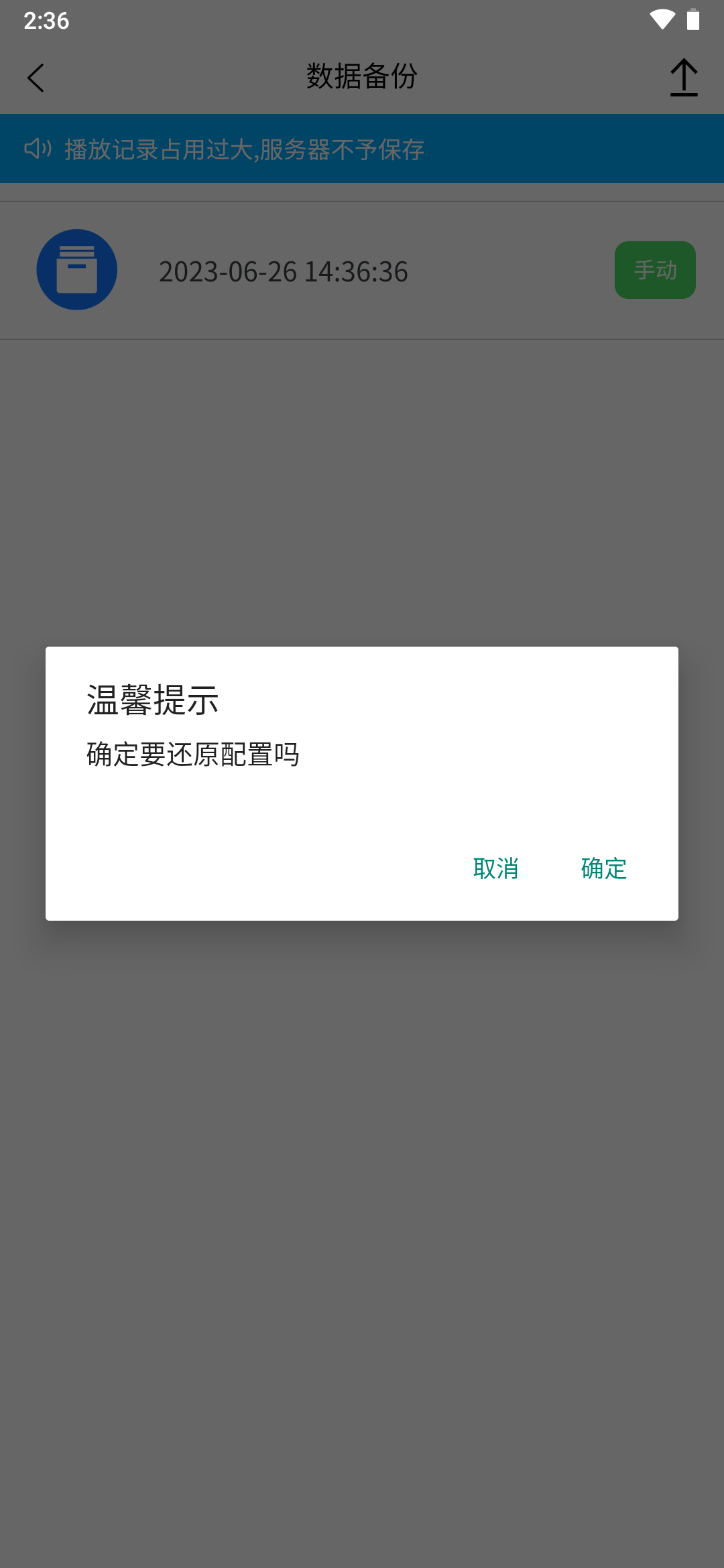 GitHub - qallen028/ZyPlayer