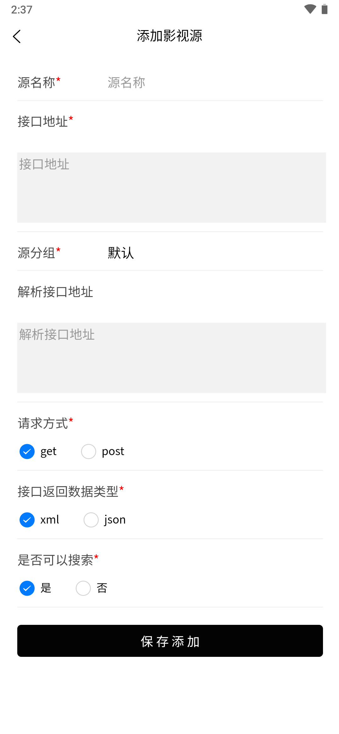 GitHub - qallen028/ZyPlayer