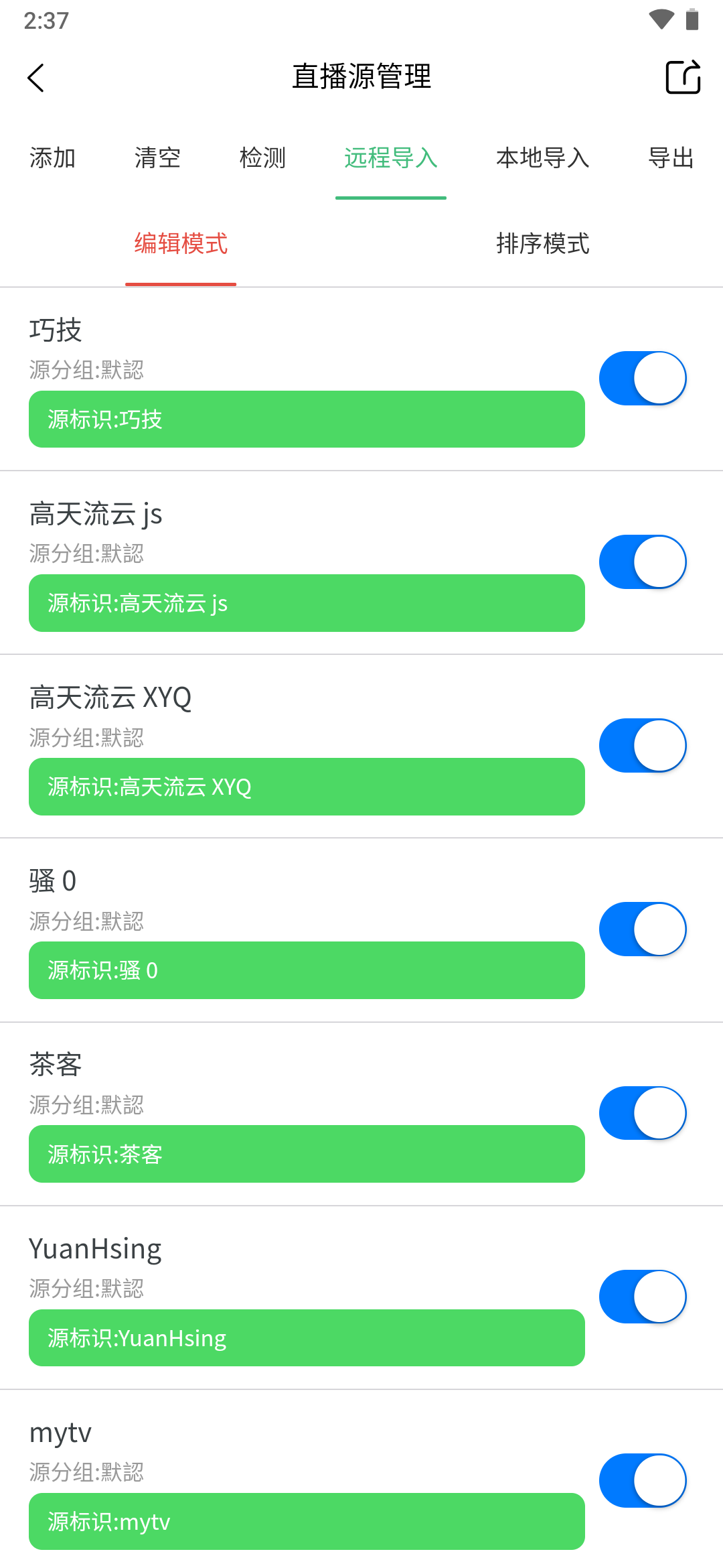 GitHub - qallen028/ZyPlayer