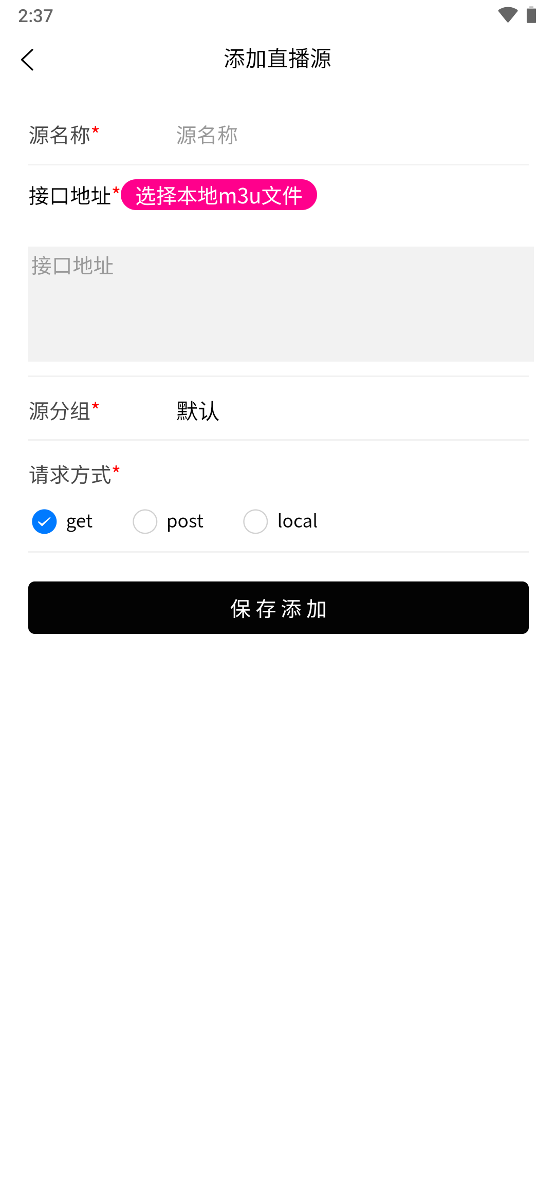 GitHub - qallen028/ZyPlayer